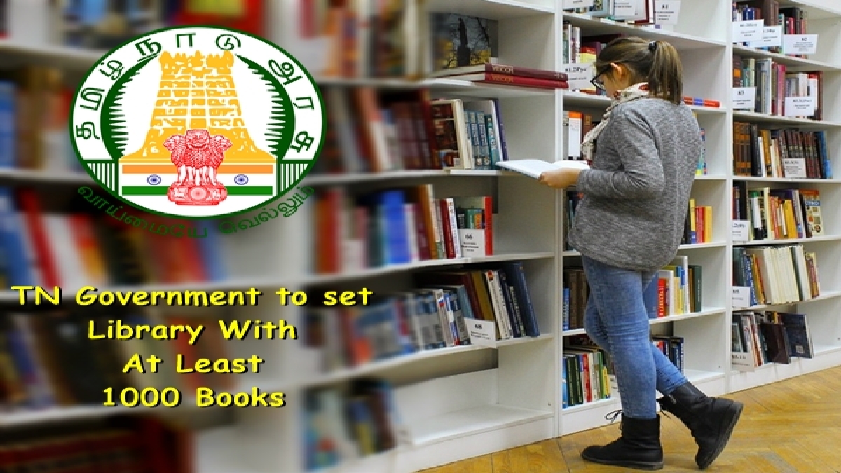 ஆங்கிலம் பேசும் திறன் வளர்க்க அரசுப் பள்ளியில் ஆயிரம் நூல்கள் கொண்ட ...
