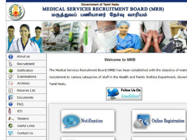 டார்க் ரூம் உதவியாளர் வேலை: ஆட்களைத் தேர்வு செய்கிறது எம்ஆர்பி!! | MRB ...