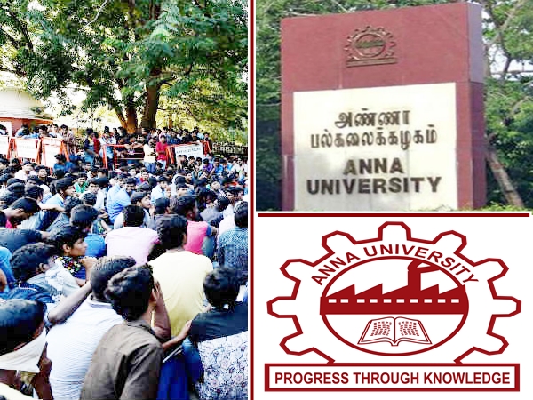 பொறியியல் மாணவர்களுக்கு மீண்டும் அரியர் தேர்வு முறை : அண்ணா பல்கலை ...