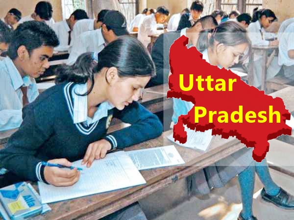 உ.பி. 10-ம் வகுப்பு பொதுத்தேர்வில் 165 பள்ளிகளில் ஒருவர் கூட தேர்ச்சி ...