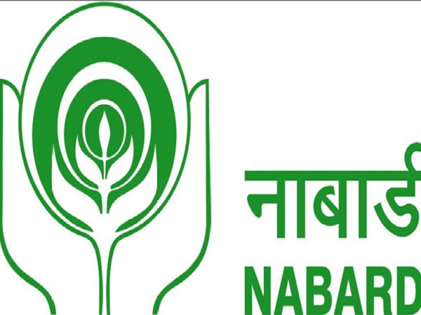 50 சதவீத மார்க்கில் டிகிரி கம்ப்ளீட்? | Nabard invites Applications ...