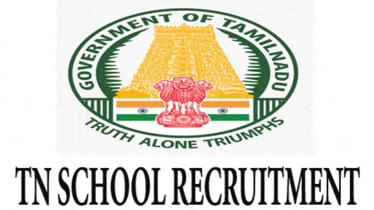 TN School Education Notification 2023: பள்ளி திறக்கும் நாளில் பாடப்புத்தகங்கள்? | TN School ...