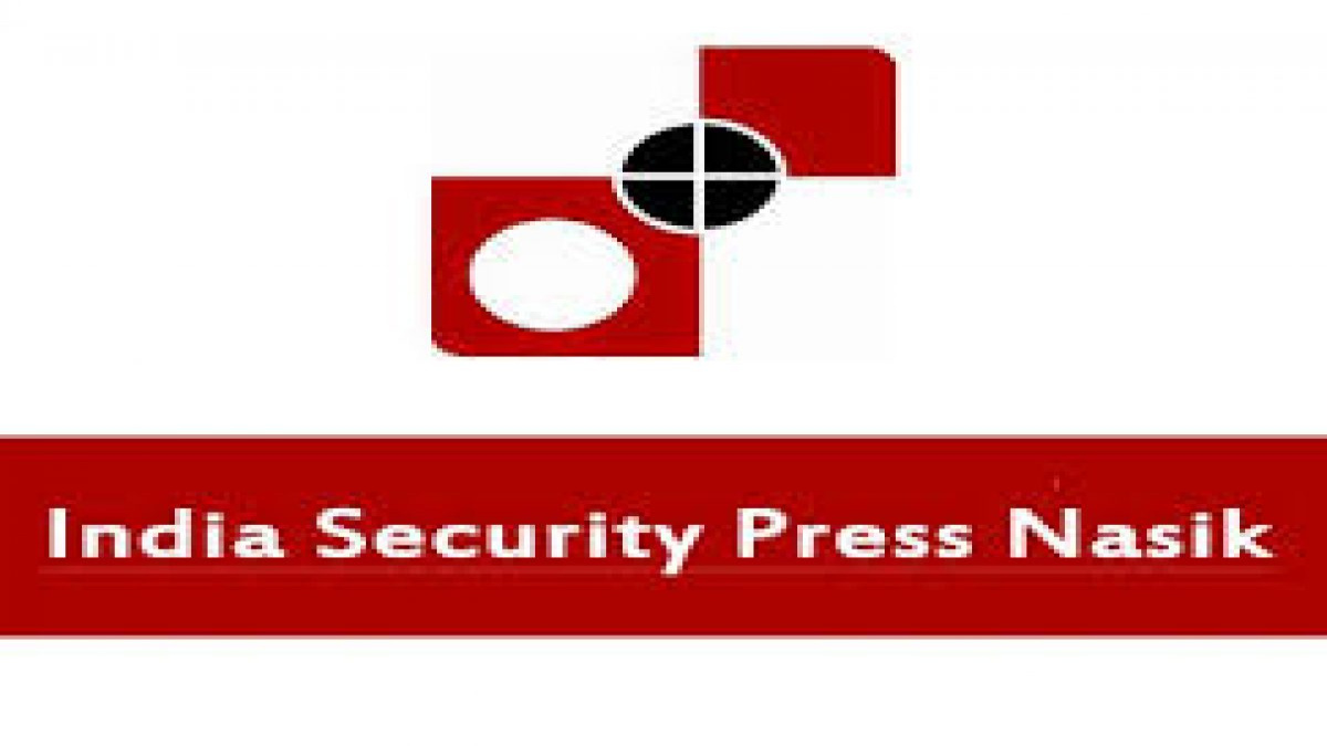 India Security Press Nashik Recruitment 2023: ரூ.1.03 லட்சத்தில் ...