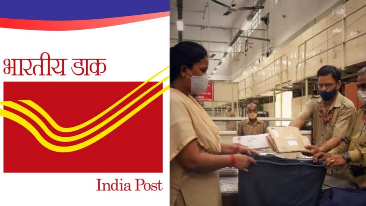 அருமையான வேலை இருக்கு..அஞ்சல் துறை அழைக்கிறது...!! | Indian Postal ...